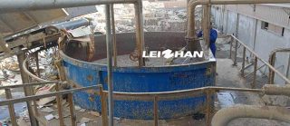 Paper Making D Type Continuous Pulping System,Paper Making Pulping Machine