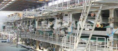 4800mm Duplex Cardboard Paper Making Machine,Paper Production Line Machine