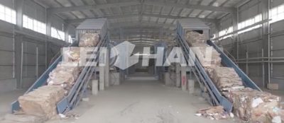 OCC Paper Recycling Pulping Machine,Paper Making Line Machine